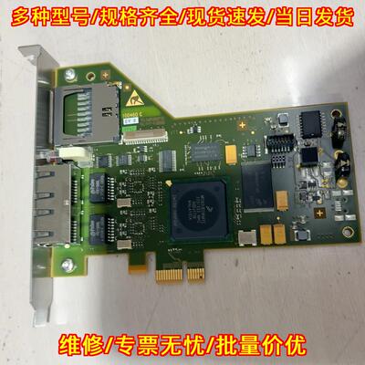 2701278 FL MGUARD PCIE4000 工控扩展板卡 工业网络模块议价维修