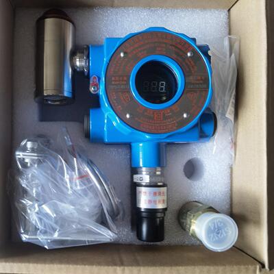 GTYQ-CT7100 点型可燃气体探测器 工业商用气体探测仪器议价维修
