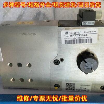 SZV.1 40 ZL A01 T12 40 德克斯气缸 工业气动元件议价维修