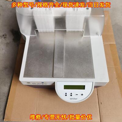 24 600 洗板机 anthos fluido安图斯实验室器材议价维修