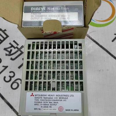 FXSVT04 控制模块 EH转换接口模块 工控自动化配件议价维修