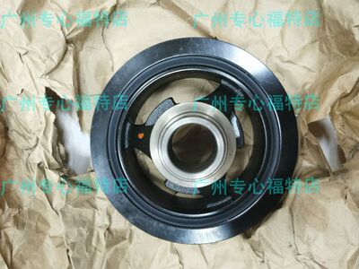 发动机曲轴皮带轮福特