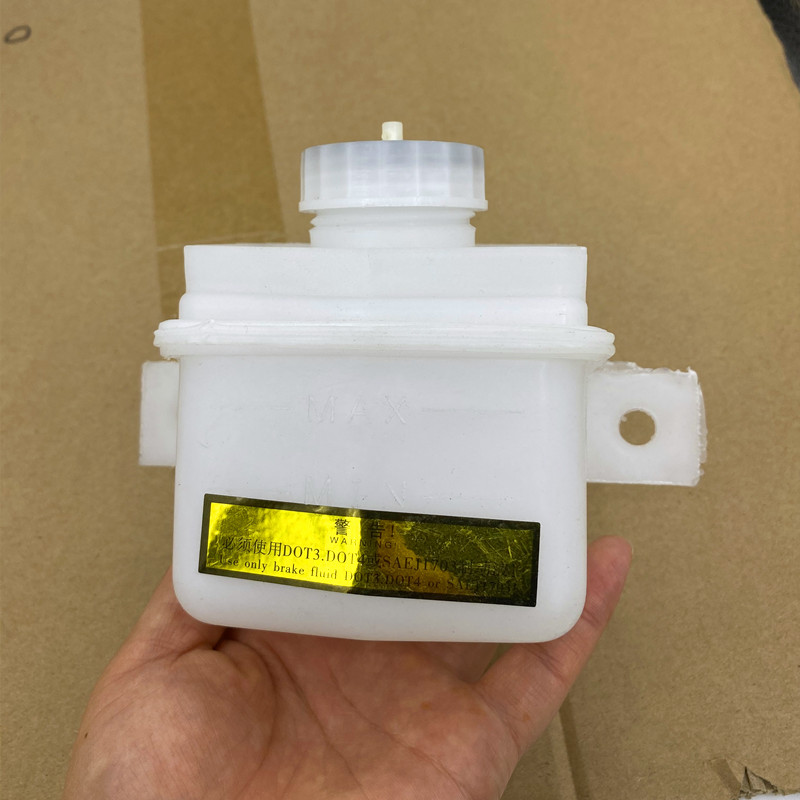 离合器油壶 适用于欧曼etx车用 刹车油杯 白色塑料罐离合器油壶