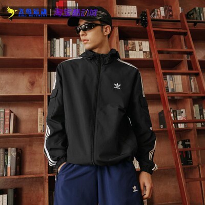 春季正品新款运动上衣夹克外套