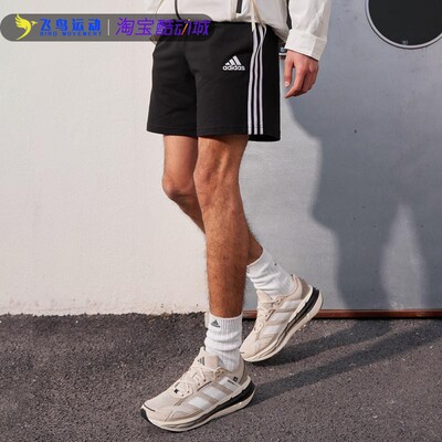 男夏季新款透气运动休闲舒适短裤