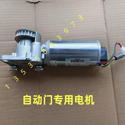 感应门电机sl500自动门控制器