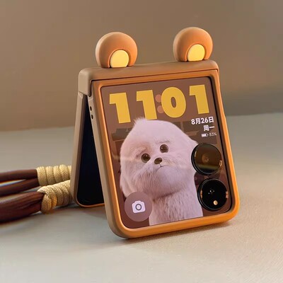 适用小米MixFlip2折叠屏手机壳膜一体华为Purax荣耀MagicVFlip中轴保护摩托罗拉Razr50三星zflip7斜跨挂绳60