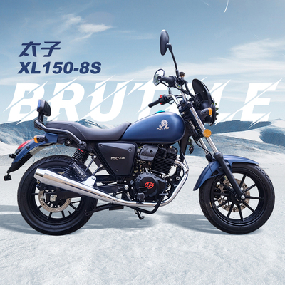 复古摩托车迅龙价格实惠