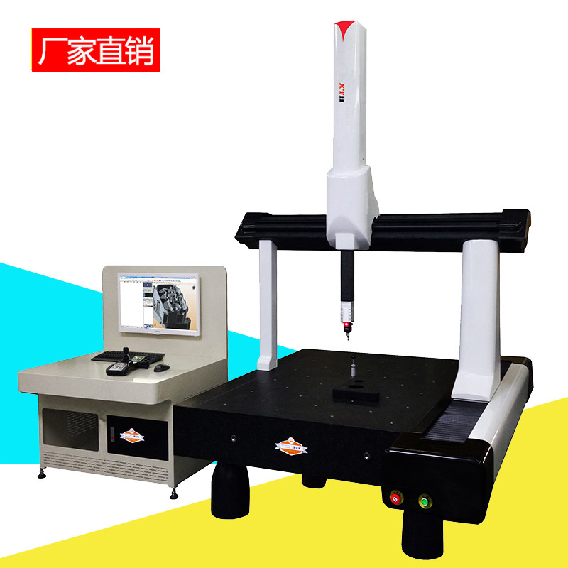 三次元测量机 高精密三坐标测量仪 SHINREIN三次元 800*700*600mm