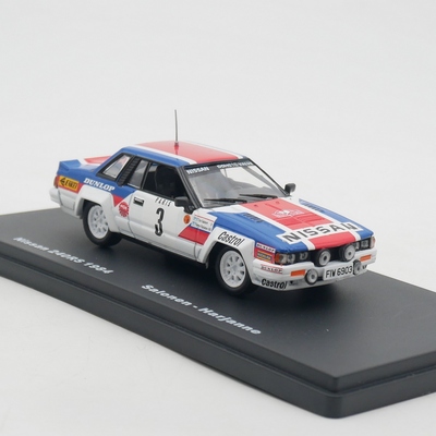 ixo 1:43 Nissan 240 RS WRC 1984尼桑拉力赛车合金汽车模型玩具