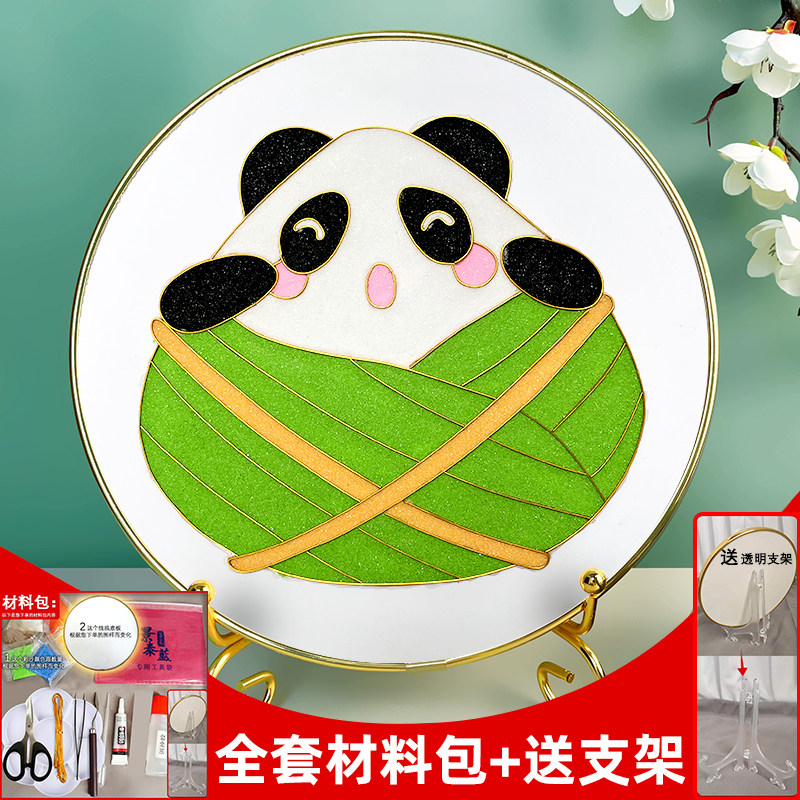 景泰蓝掐丝珐琅diy手工材料包 新手熊猫学生手工团建活动