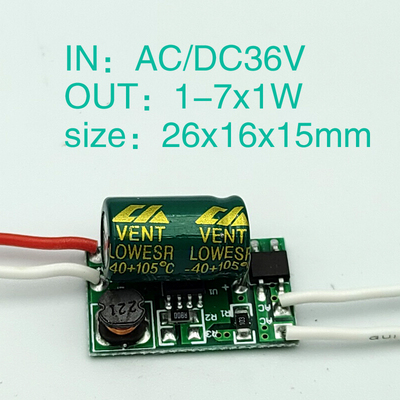 AC/DC36V驱动器 1-5-7W 车灯恒流LED电源 DC30-80V柏光电子