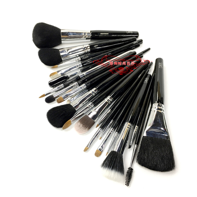 dars幽媚影动物毛化妆套刷