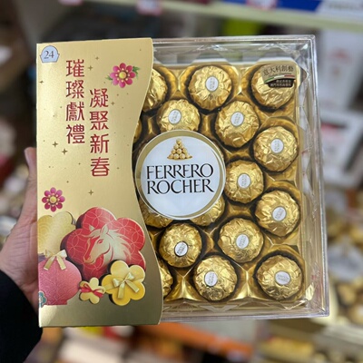 香港购意大利24粒巧克力
