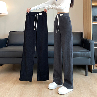 秋冬装裤子宽松直筒阔腿裤