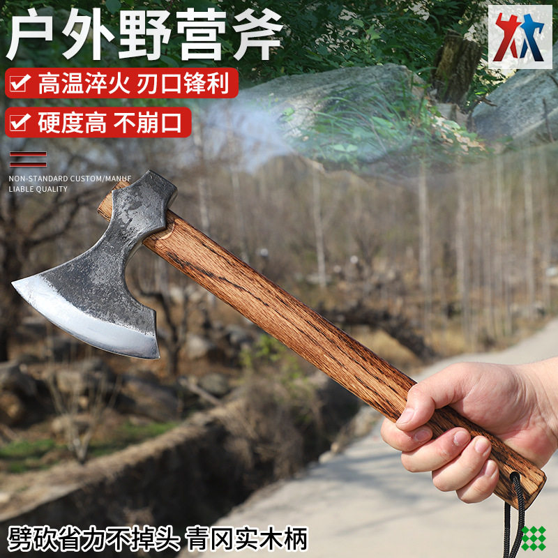 便携随身折叠斧子地钉锤露营车载斧多用工具工兵斧营地开山野营斧