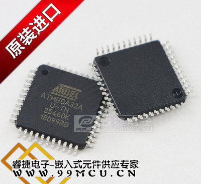 ATMEGA32A-AU ATMEGA32A ATMEGA32 mega32 QFP44 只售原装正品