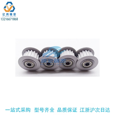 EVD21-40-S8M400-FC101导向轮