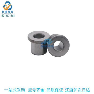 夹具衬套替代米斯密JBHFP15-P10-L15 20 25 带肩自由指定型