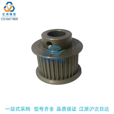 替代米思米HTPK32S3M150-B-P12硬质氧化同步带轮高扭矩/S3M型现货