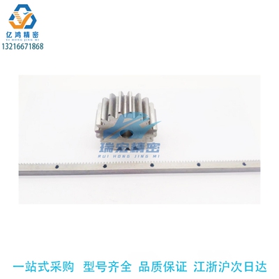 VNU02-2.0-ZD-L250-A10-B115-C115直齿条 压力角20° 孔数固定型