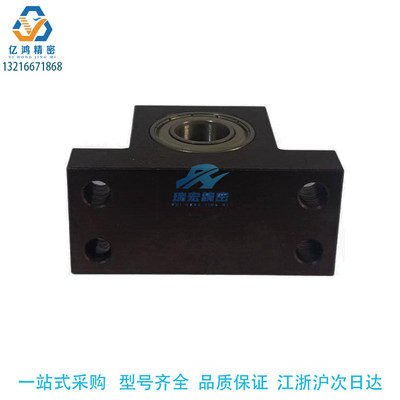 双轴承定位式T型带座轴承