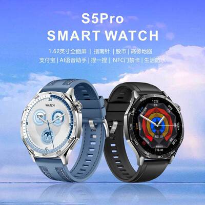 新款华强北WATCH GT5智能手表健康监测gt5升级运动蓝牙通话gt6pro