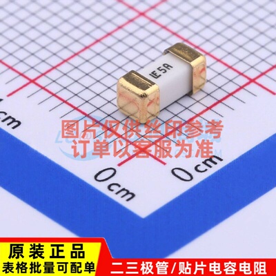 一次性保险丝 0451005.MRL SMD,6.1x2.7mm Littelfuse(力特)
