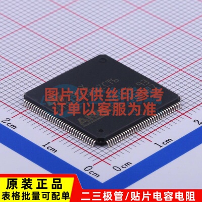 单片机(MCU/MPU/SOC) STM32F101ZCT6 LQFP-144 意法半导体芯片