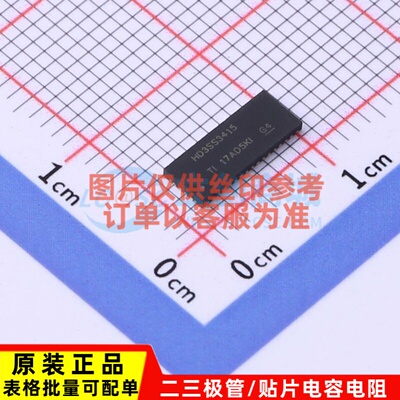 PCI/PCIE接口 HD3SS3415RUAR WQFN-42(3.5x9) TI/德州 电子元器件