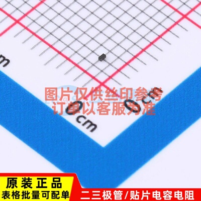 静电保护器(TVS/ESD) D12V0M1U2LP3-7 X3-DFN0603-2 DIODES(美台)