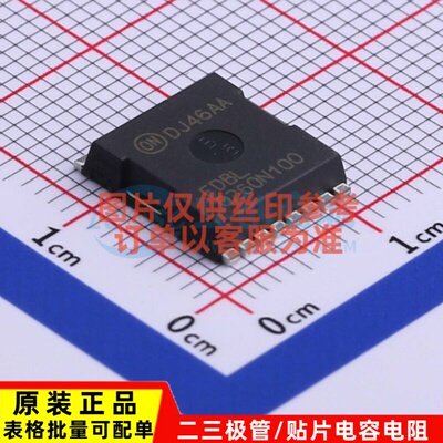 场效应管(MOSFET) FDBL0260N100 MO-299A onsemi(安森美) 元器件