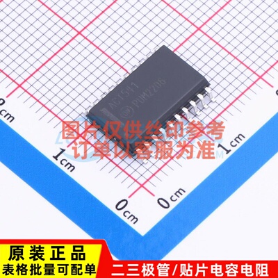 缓冲器/驱动器/收发器 74ACT541SC SOIC-20 onsemi(安森美) 原装