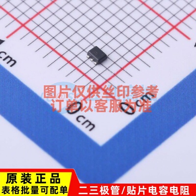 静电保护器(TVS/ESD) ESDALC6V1P6 SOT-666-6 意法半导体芯片