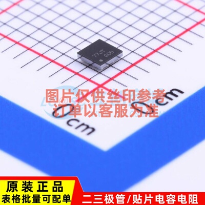 音频功率放大器 LM48560TL/NOPB DSBGA-16 TI/德州 电子元件配单
