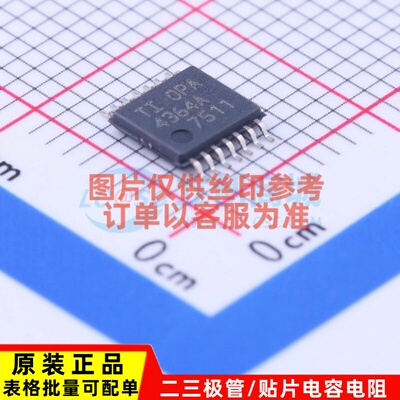 运算放大器 OPA4364AIPWT TSSOP-14 TI/德州 电子元器件原装正品
