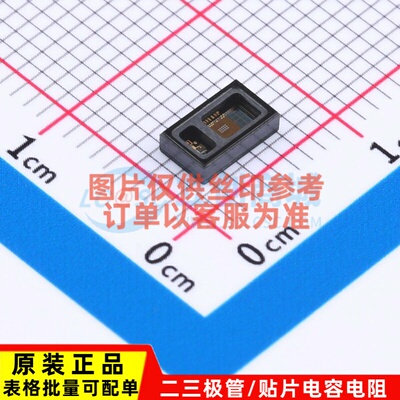 心率传感器 MAX30101EFD+T OLGA-14(3.3x5.6) MAXIM(美信) 元器件