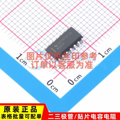 反相器 CD74HC04M SOIC-14 TI/德州 电子元器件配单原装正品