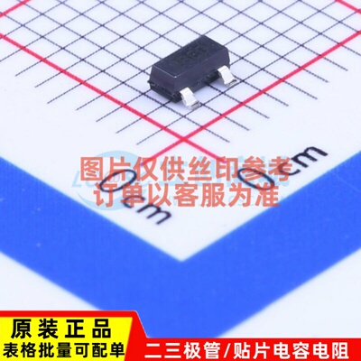 监控和复位芯片 STM1001RWX6F SOT-23 意法半导体芯片 电子元器件