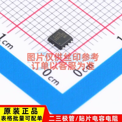 场效应管(MOSFET) CJAB35N03S PDFNWB-8L CJ(江苏长电/长晶)