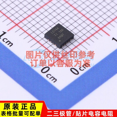 触发器 SN74LVC14ARGYR QFN-14 TI/德州 电子元器件配单原装正品
