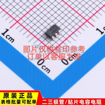 DC-DC电源芯片 LMR54406FDBVR SOT-23-6 TI/德州 电子元器件配单