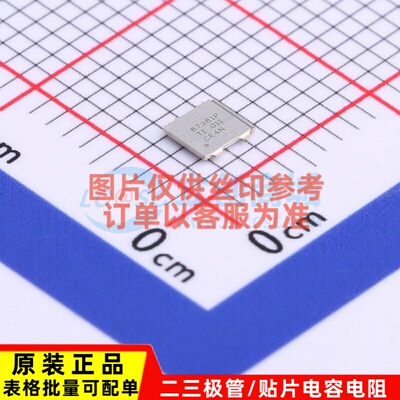 场效应管(MOSFET) CSD87381P PTAB-5(2.5x3) TI/德州 电子元器件