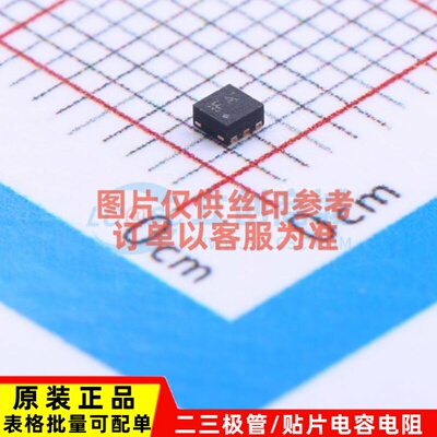 电池管理 BQ29700DSER WSON-6 TI/德州 电子元器件配单原装正品