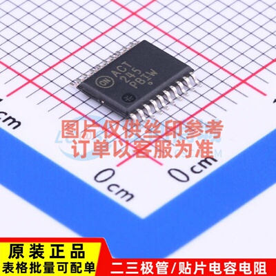 缓冲器/驱动器/收发器 MC74ACT245DTR2G TSSOP-20 onsemi(安森美)