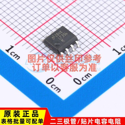 FET输入运放 LF356M SOIC-8 TI/德州 电子元器件配单原装正品