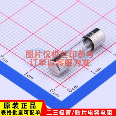 一次性保险丝 021306.3MXP D5xL20mm Littelfuse(力特) 原装