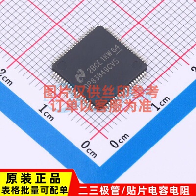 以太网收发器 DP83849CVSX/NOPB TQFP-80 TI/德州 电子元器件配单