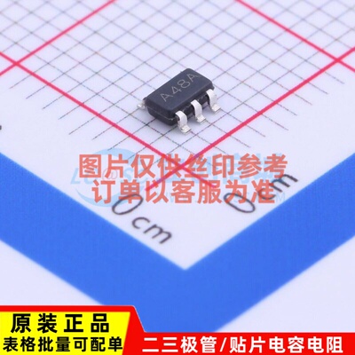 运算放大器 LMV710M5/NOPB SOT-23-5 TI/德州 电子元器件原装正品