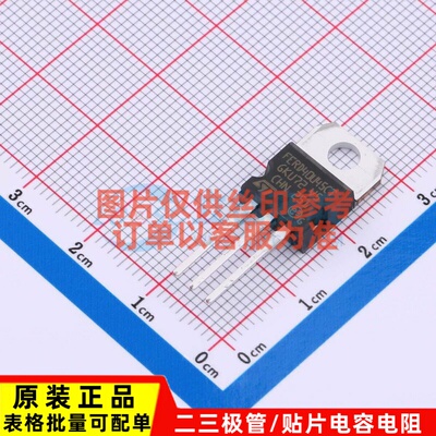 场效应管(MOSFET) FERD40U45CT TO-220AB 意法半导体芯片 元器件